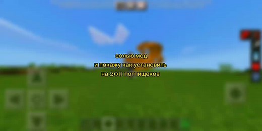 #CapCut #рек🗿🗿🗿🗿🗿🗿🗿🗿🗿🗿🗿🗿 #молыдлямайнкрафт #этовидео #@loki07087