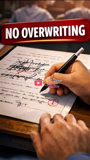 CBSE Board Exam 2026 Big Update 🔥 Online Copy Checking | On-Screen Marking System Explained