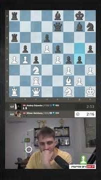 מהלך אחד שגרם לשחקן מהטופ העולמי להישבר!