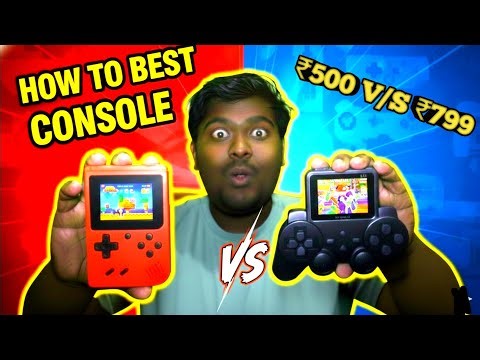 HOW TO BEST GAME CONSOLE? ₹500 VS ₹799 UNDERS!