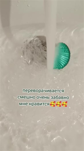 виски (@whiskeymeh)’s video of purple string puppet dancing to upside down