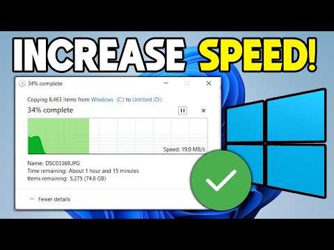 How to increase file transfer speed windows 11