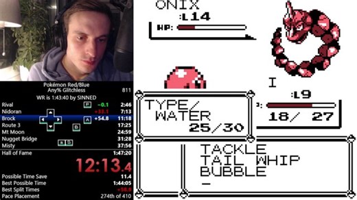 Pokemon Red/Blue Any% Glitchless Speedrun