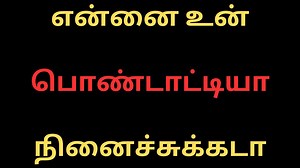 205K views · 3.2K reactions | Xiaomi Redmi 13C 5G VS Nothing Phone 2 - Full Comparison ⚡Which one is Best | Tamil Kamakathaigal Tamil Kamakathai | Facebook