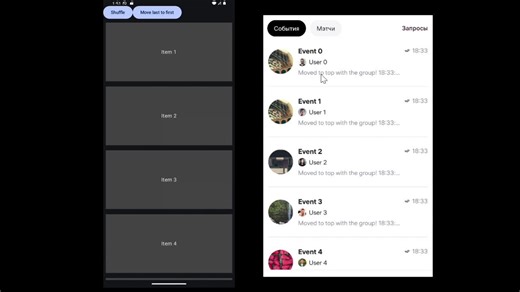 #jetpackcompose | Alexius Andrianno Alfa Renanta