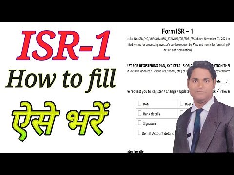 How to fill ISR-1 / ISR 1 form Kaise bhare/ kis box me tick kre/ isr 1 form/ how to download/ ISR 1