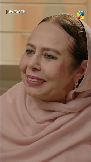 Laila Abb Maa Banne Wali Hai... #jamataqseem #humtv #pakistanidrama #mawrahocane