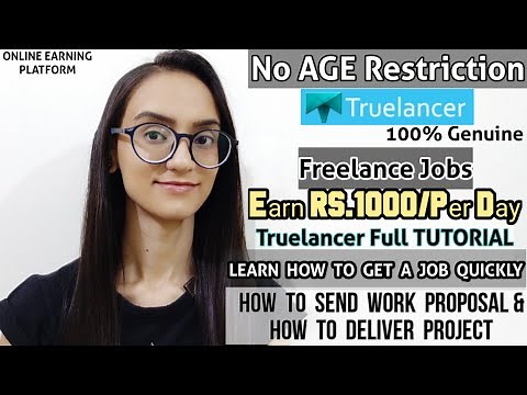 Truelancer|| How To Get A Job Quickly|| Copy paste| Data Entry| Logo Design| How To Deliver Project.