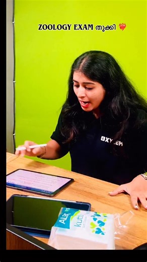 Ashtamy🦋 on Instagram: "Zoology Exam തൂക്കി ❤️‍🔥 #xylem #xylemlearning"