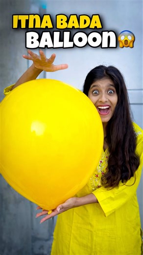Mummy Ne Itna Bada Balloon Banaya 😱🎈| Mini Vlog #shorts #minivlog #ashortaday #vlog #trending