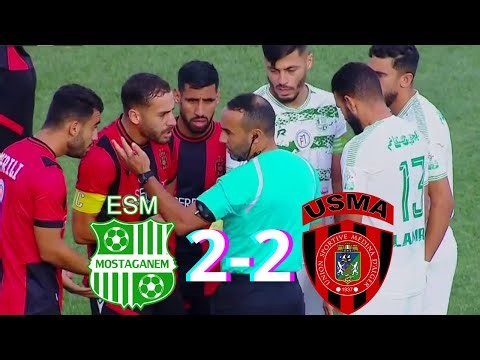 ESM VS USMA (2-2), MATCH SUMMARY AND GOALS.