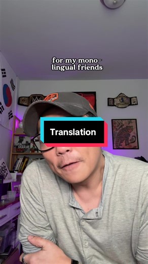 Understanding Translation as Interpretation in Language