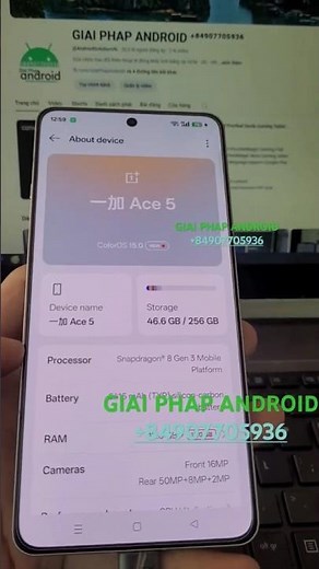 root Magisk KernelSu Next OnePlus Ace 5 13R Android 15