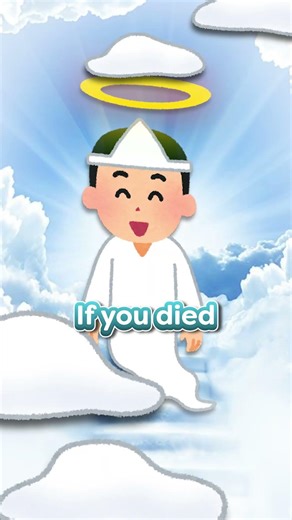 Senz Says STOP SMOKING