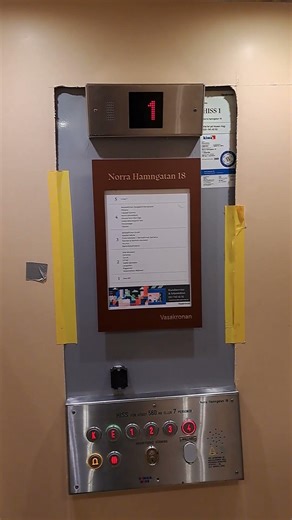 Generic Swedish Elevator in Gothenburg, SE #elevator #lift #hiss