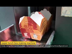 high speed disposable paper lunch box machine fast food container making machine in China factory