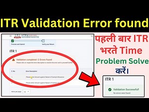 ITR validation error ? ITR Validation Error please enter amount against nature of exempt allowance?