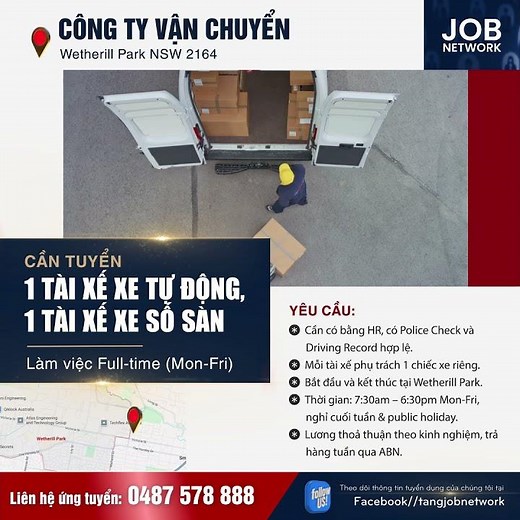 🛠 NBN TECHNICIAN HIRING – FULL TIME / PART TIME 🛠