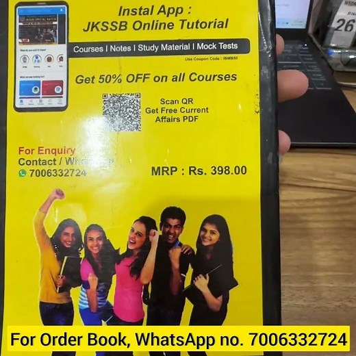 JKSSB PREVIOUS YEAR PAPERS AND MCQs #jkssb #jammukashmir