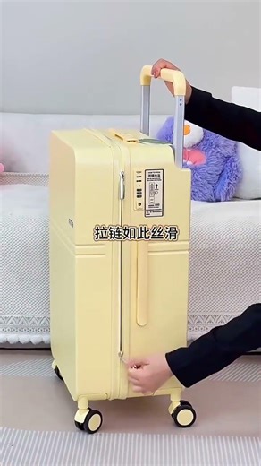 luggage set with cosmetic case