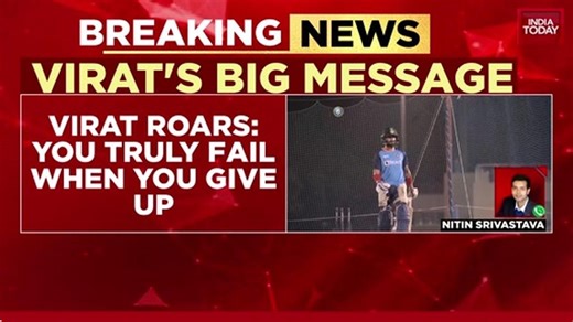 Kohli's 'Won't Give Up' Message: A Bold Signal To Selectors Ahead Of 2027 World Cup?