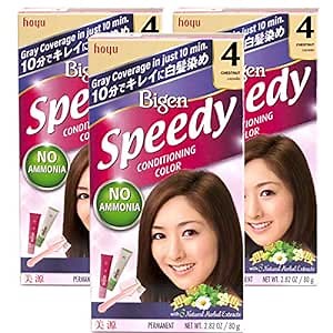 Bigen Speedy Conditioning Color Kit: 4 Chestnut - 3 Pack