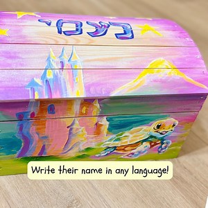 Keepsake Painted & Personalized Wood Box I Gift for Kids I Custom Toy Chest - Etsy