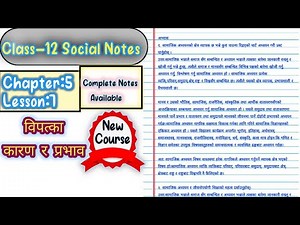 Class 12 Social Notes || Chapter 5, Lesson 7 विपत्का कारण र प्रभाव || Complete Notes