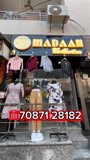 Sachin Sehra on Instagram: "Karwachauth And Diwali Special Offers 🔥🔥🤑🤑#instagram #instagramreels #minivlog #instagramreels #instaminivlog #instagramvlog #instavlogger #TREDING #COMMENT #ferozepur #allindia #allindianbloggers #ludhiana_aale #minivlogger #tredingsong #jalandhar #amritsari #amritsarikulcha #newdelhiindia #viewsforviews"