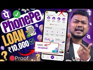Phonepe Se Loan Kaise Len | How To Get Personal Loan In Phonepe | Phonepe Loan