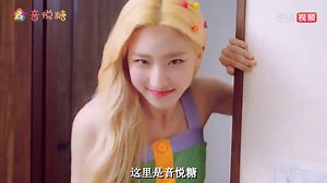 最近突然火起来的《Unique》太好听了，魔性的电音听一遍就上头了