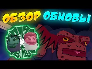 [КОДЫ] Обзор Narumaki Toad Spirit и Jayramaki Frog Spirit в Шиндо Лайф 😱 Roblox Shindo Life