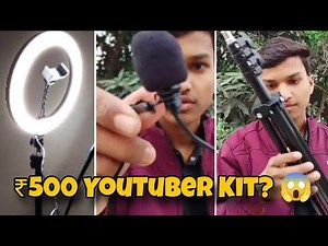 ₹500 Tripod + Ring Light + Mic Unboxing 🔥 | Full Setup & Quality Test | Best Budget YouTuber Kit?