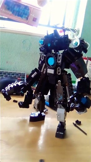 watcher off doom remake