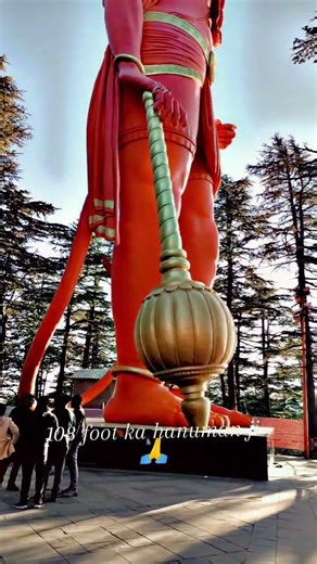 jay bajrang bali 🙏