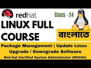 Linux Package Management Tutorial | RPM, YUM & DNF Commands Explained