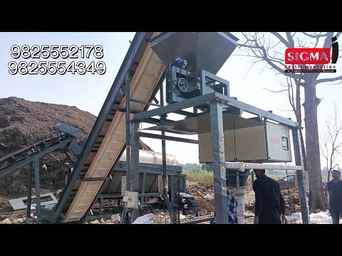 Compost Packaging Machine | Sigma Automation | Packaging Systems