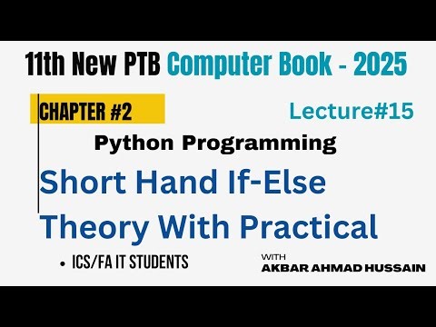 Python Short Hand If Else Statement Explained | 11th Class Computer Science | Urdu | Hindi Tutorial