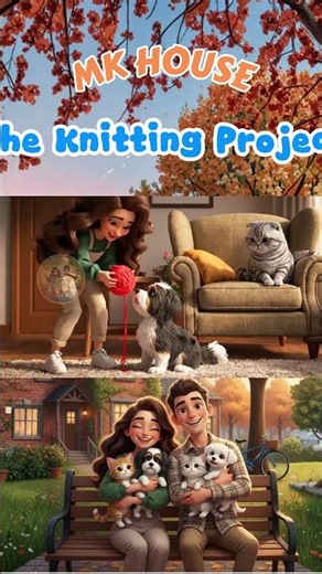 The Knitting Project | MK House