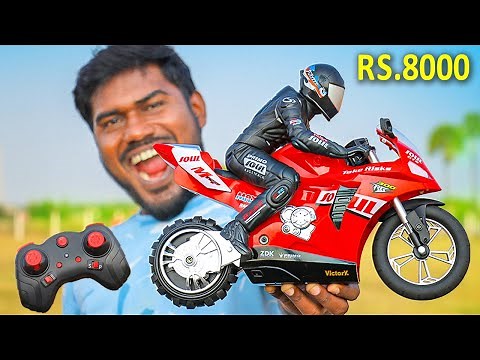 Biggest ₹8000 RC BIKE Unboxing and Testing