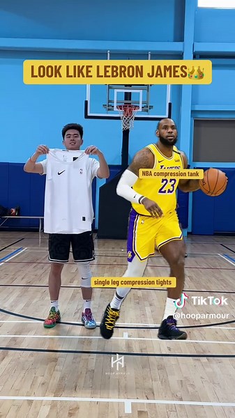 Lebron James Inspired Compression Wear for Athletes