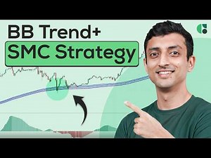 This Strategy Shows Where Big Money Moves