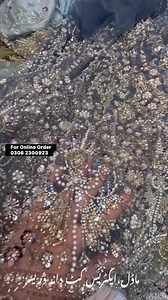 489K views · 8.7K reactions | For Online Order 0306 2300923 Sana Fabrics Shop#G-83 Cliff Shopping Mall TeenTalwar Clifton Karachi #ladiesfashion #ladiessuits #fancydress #weddingdress #ayshakhancls #foryoupageofficiall #wholesaler #foryou #foryoupage #fory #tiktokpakistaп #tiktok #tiktokviral #wholesalemarket #cutdana #cutdanawork #fbviral #FBVIDEO #fbviralreels #trending #foryoupageofficiall #facebookreelsviral #facebookreel #FacebookPage | AYSHA KHAN Complete lifestyle | Facebook