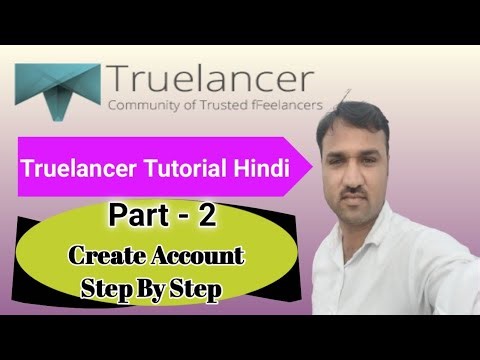 Part -2 | Truelancer Account Setup & Earning Guide | Work From Home Jobs 2025 | Full Tutorial Step.
