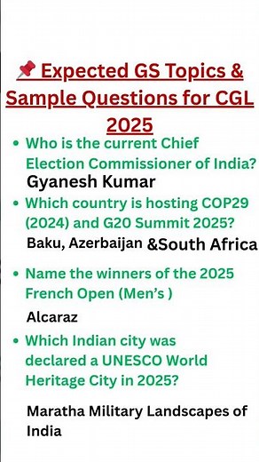 CGL Exam Review || #cgl #ssc #ssccgl #cglexamanalysis #examreview #sscexam #cgl2025