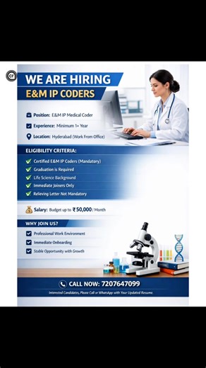 Dr santosh guptha on Instagram: "Latest medical coding job updates by Medesun Looking for medical coding jobs in India and abroad Medesun brings you daily verified job openings for CPC CCS CRC certified medical coders Freshers and experienced coders HCC IP DRG OPD Surgery and AI medical coding roles Work from office and work from home opportunities Follow Medesun for Real time job updates Skill based career guidance AI medical coding and internship support Skilled medical coders get hired faster