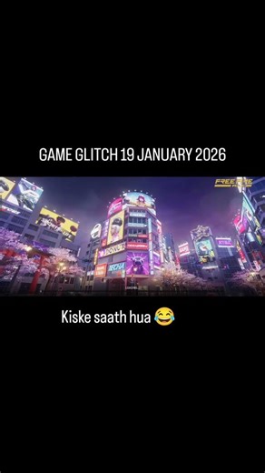 free fire server down 2026 problem 19 JANUARY #freefire #glitch #shortsfeed #shorts
