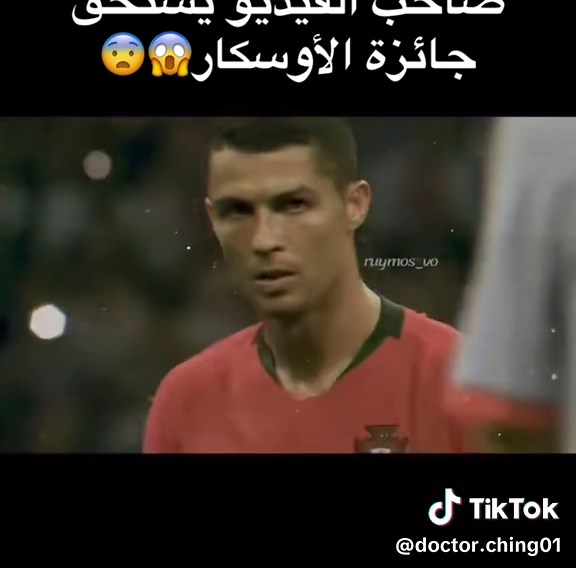 الدون الملك❤️