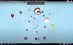 【stray kids】【机翻中字】新团综深夜游乐园#2 SKZ CODE ep.17