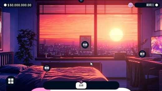 Starmaker Story 地下城小游戏阵营搭配